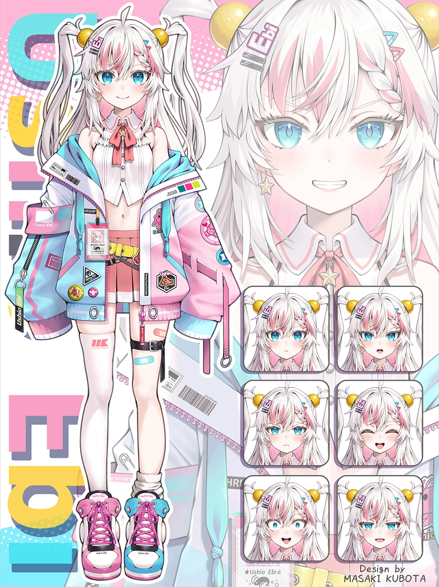 Ushio Ebi/Gallery | Virtual YouTuber Wiki | Fandom