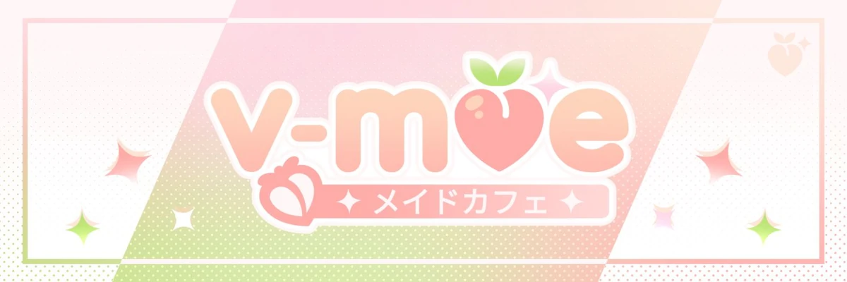 V-Moe | Virtual YouTuber Wiki | Fandom