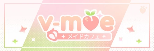 V-Moe | Virtual YouTuber Wiki | Fandom