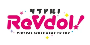 ReVdol! | Virtual YouTuber Wiki | Fandom