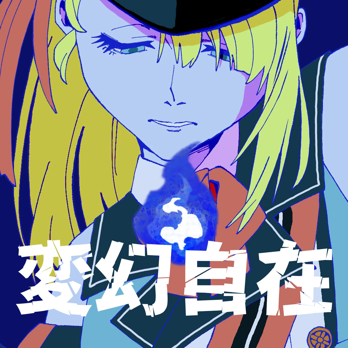 Pina Pengin/Âm nhạc | Wiki Virtual YouTuber | Fandom