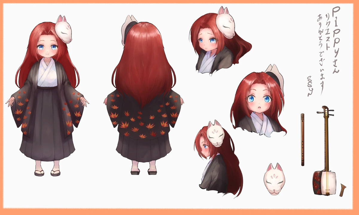 Pippy/Gallery | Virtual YouTuber Wiki | Fandom