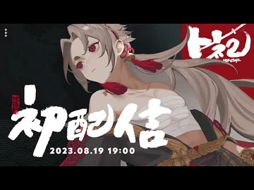 Hokushi | Virtual YouTuber Wiki | Fandom