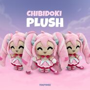 Chibidoki/Gallery | Virtual YouTuber Wiki | Fandom