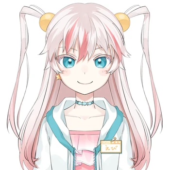 Ushio Ebi | Virtual YouTuber Wiki | Fandom