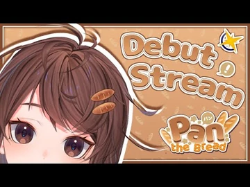 Pan | Virtual YouTuber Wiki | Fandom