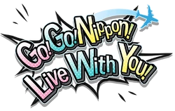 Go Go Nippon Logo