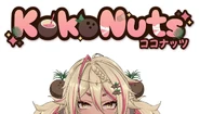 Koko D. Nuts/Gallery | Virtual YouTuber Wiki | Fandom