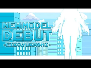 Eiko Yukashi | Virtual YouTuber Wiki | Fandom