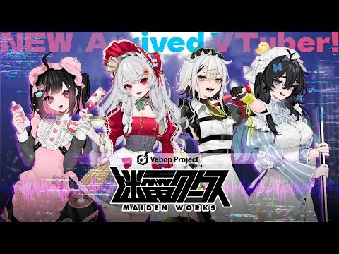 Vebop Project | Virtual YouTuber Wiki | Fandom