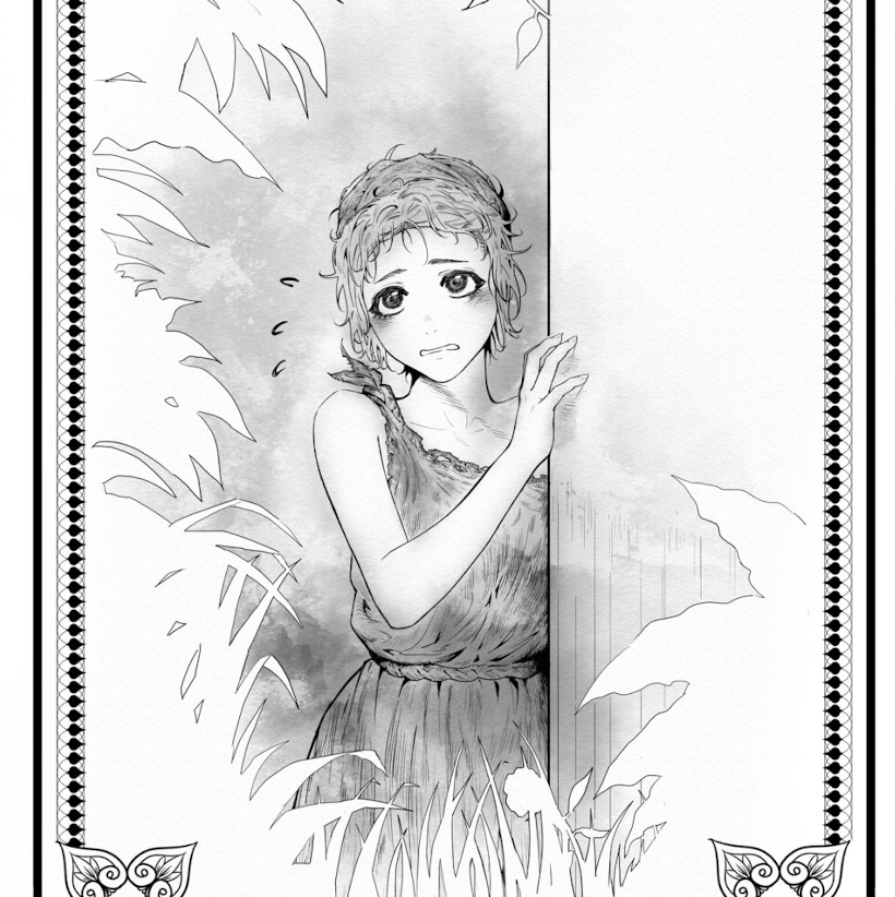 Athis | Virtuous Sons Wiki | Fandom