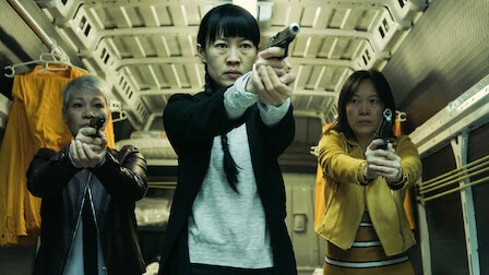 What We Know About Monsters | Vis a Vis Wiki | Fandom