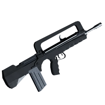 FAMAS | Visceraled's SCP: Site Roleplay Wiki | Fandom