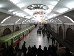 Pyongyang Metro | Visit North Korea Wikia | Fandom