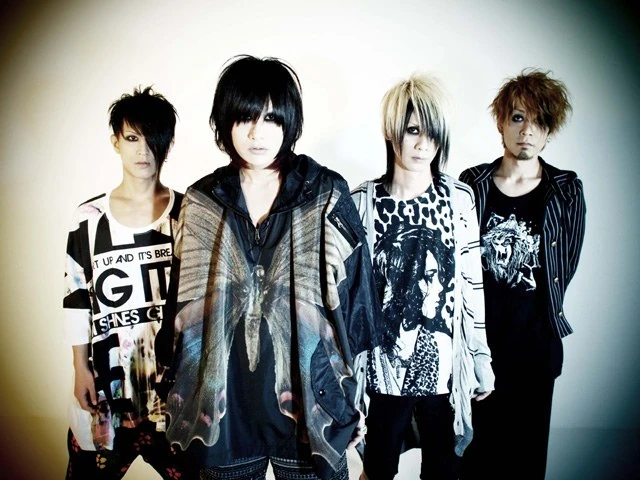 Plastic Tree | Visual Lyrics Wiki | Fandom