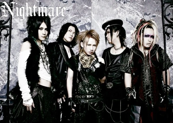 NIGHTMARE | Visual Lyrics Wiki | Fandom