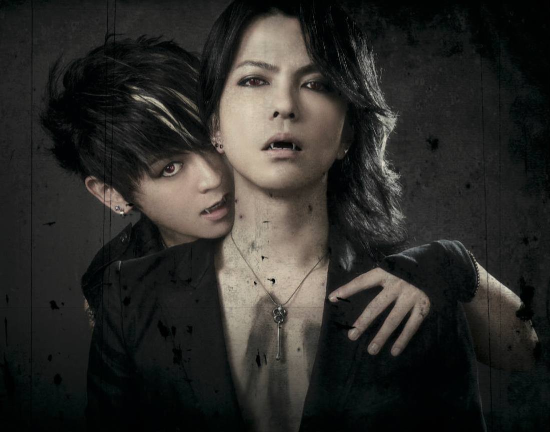 Vamps Visual Lyrics Wiki Fandom