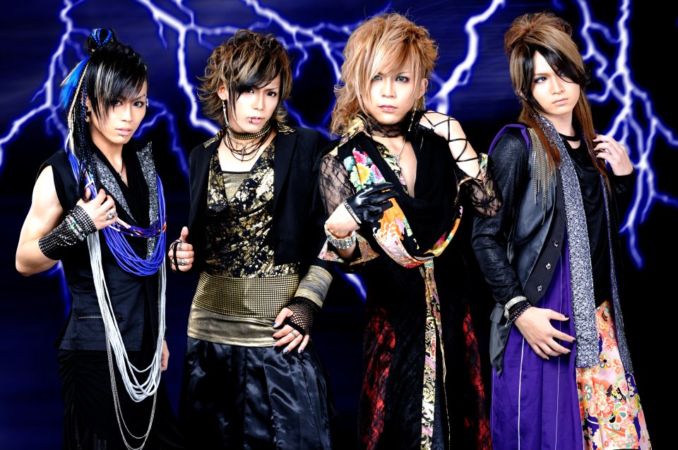 Fest Vainqueur Visual Lyrics Wiki Fandom