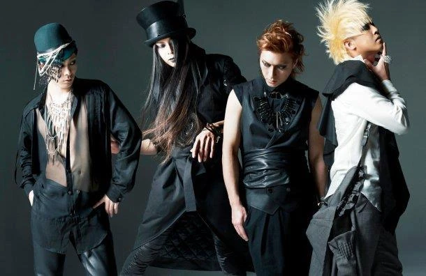 MUCC | Visual Lyrics Wiki | Fandom