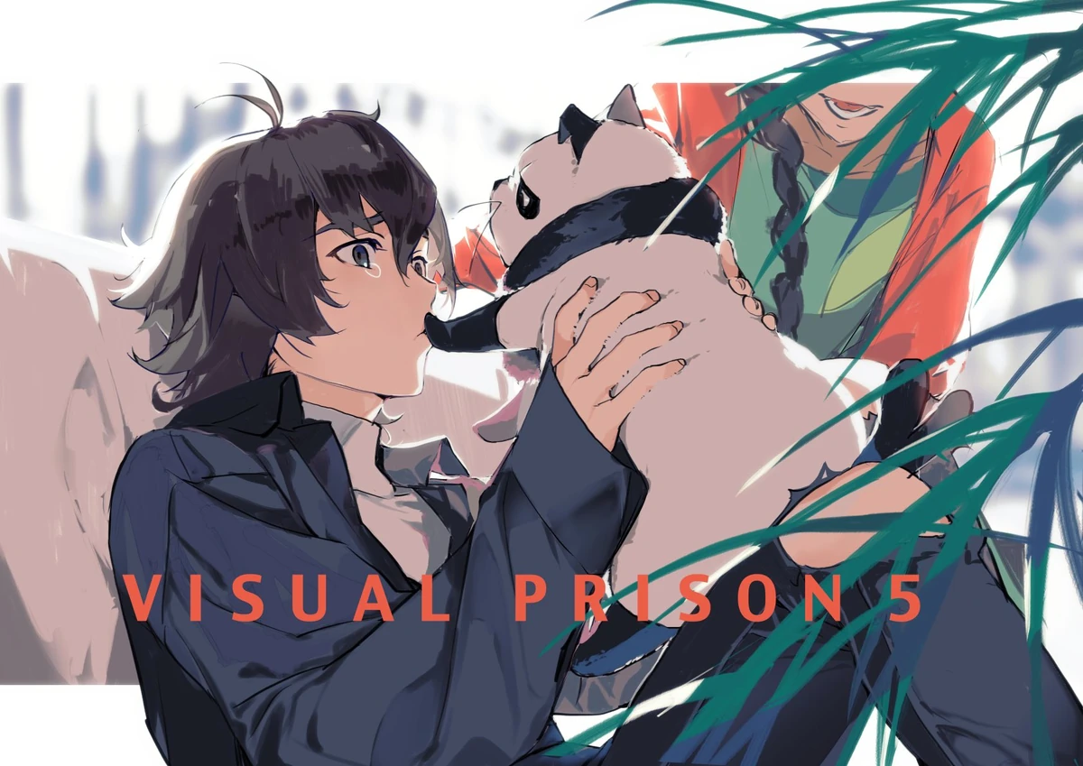Yutaka Nagase | Visual Prison Wiki | Fandom
