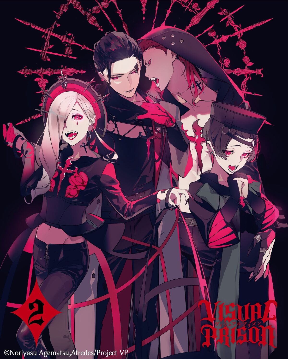 Visual Prison Blu-ray DVD 2 | Visual Prison Wiki | Fandom