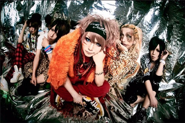 LOVE LOCK | Wiki Visual Kei | Fandom