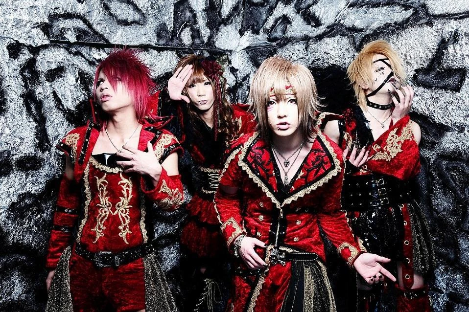 Gekijou to Jiyuu | Visual Kei Encyclopaedia | Fandom