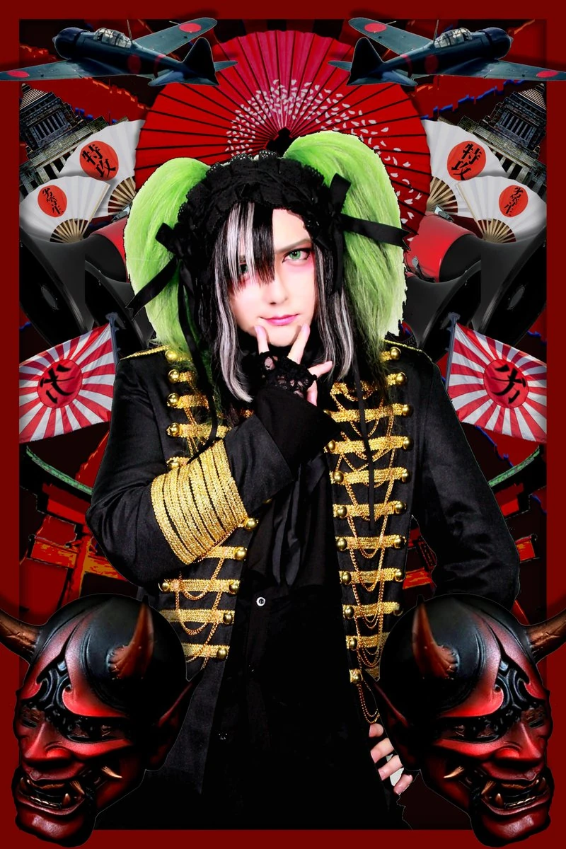 Momoharu | Wiki Visual Kei | Fandom