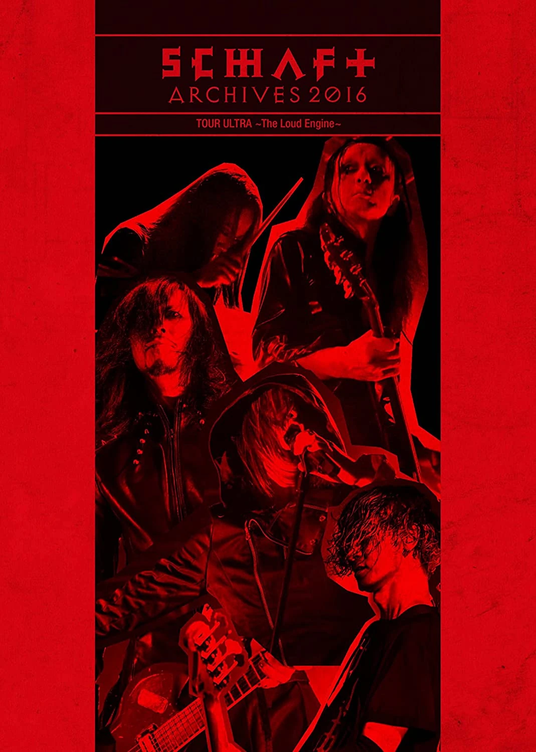 ARCHIVES 2016 TOUR ULTRA ~The Loud Engine~ | Wiki Visual Kei | Fandom