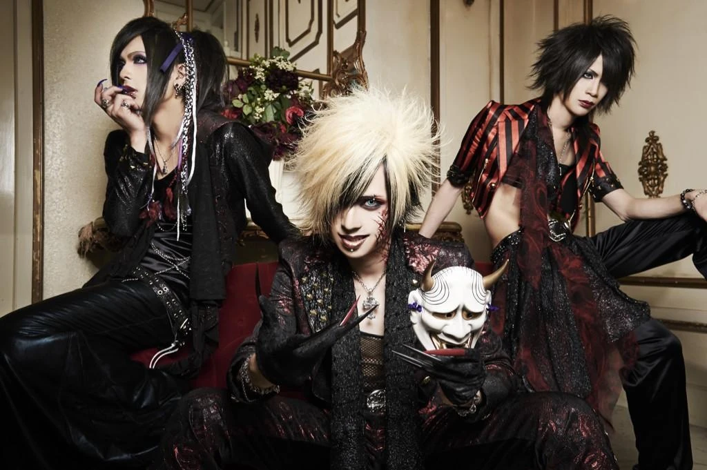 Kyoumei | Wiki Visual Kei | Fandom