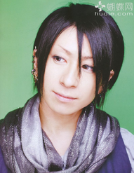 Teruki | Wiki Visual Kei | Fandom