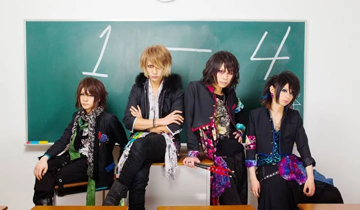 Ichiyon | Wiki Visual Kei | Fandom