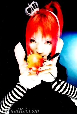 SUI | Wiki Visual Kei | Fandom