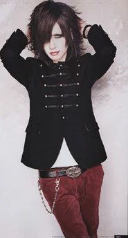 Tsuzuku | Wiki Visual Kei | Fandom