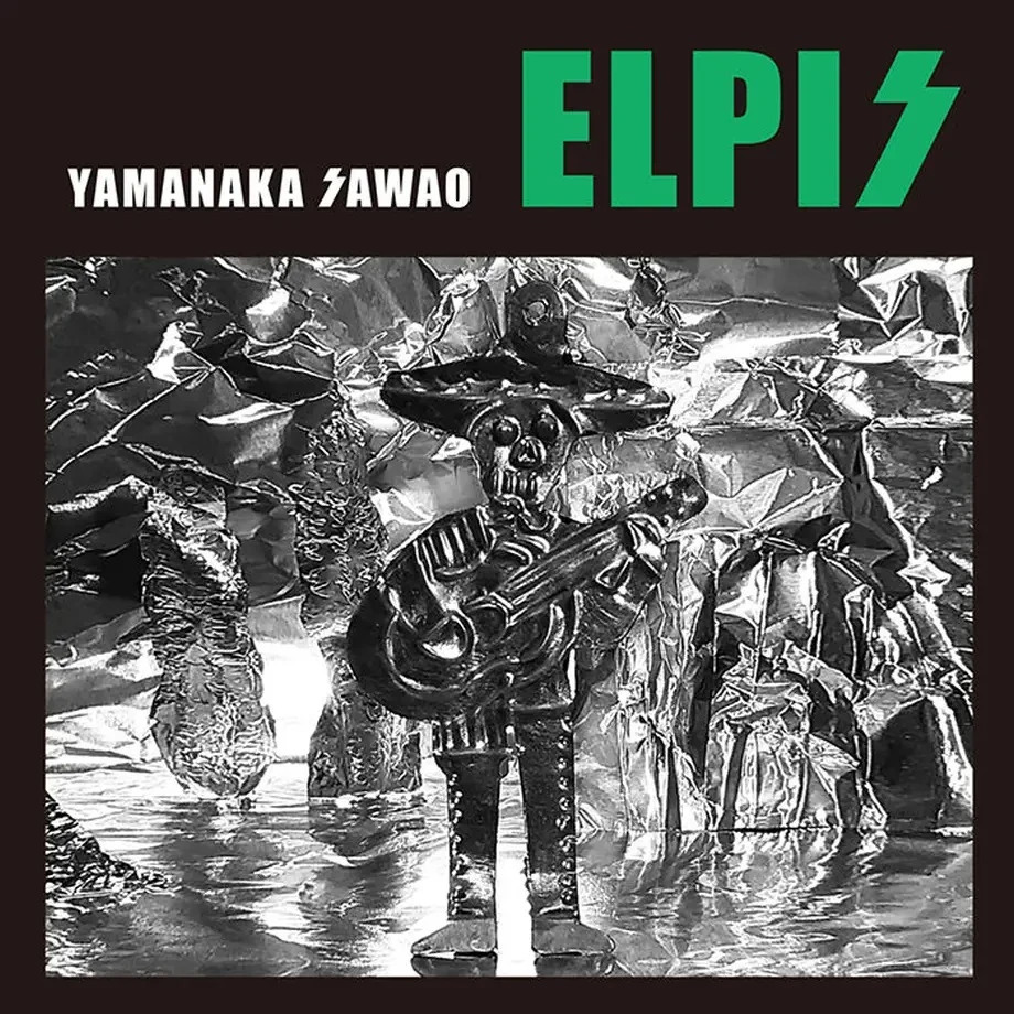 ELPIS | Wiki Visual Kei | Fandom