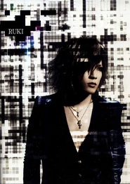 Ruki | Wiki Visual Kei | Fandom