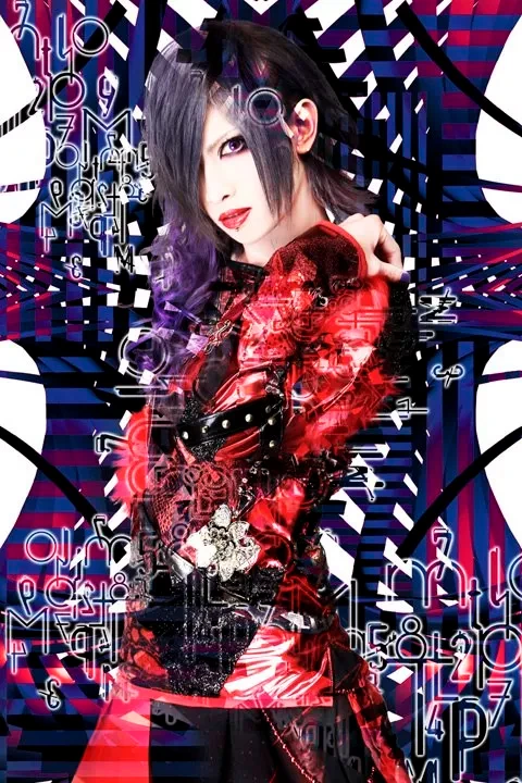 Rua (MAD LIP) | Wiki Visual Kei | Fandom