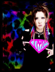 Aiji | Wiki Visual Kei | Fandom