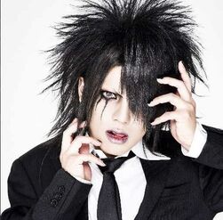 Kyouki | Wiki Visual Kei | Fandom