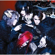 Kaya | Visual Kei Encyclopaedia | Fandom