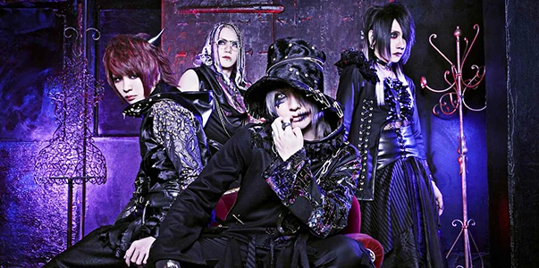 REIGN | Visual Kei Encyclopaedia | Fandom
