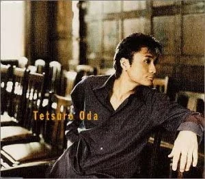 Kizuna (Tetsuro Oda) | Wiki Visual Kei | Fandom