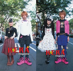 KERA Magazine | Wiki Visual Kei | Fandom