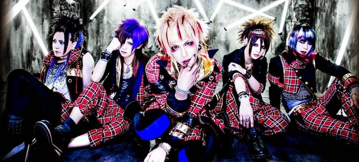 Codomo Dragon | Visual Kei Encyclopaedia | Fandom