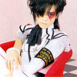 Toshiya | Wiki Visual Kei | Fandom