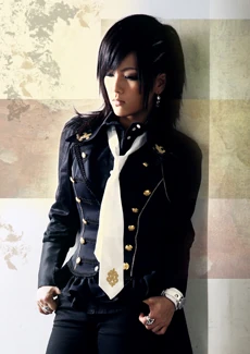 Sagara | Wiki Visual Kei | Fandom