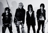 DEATHGAZE | Wiki Visual Kei | Fandom