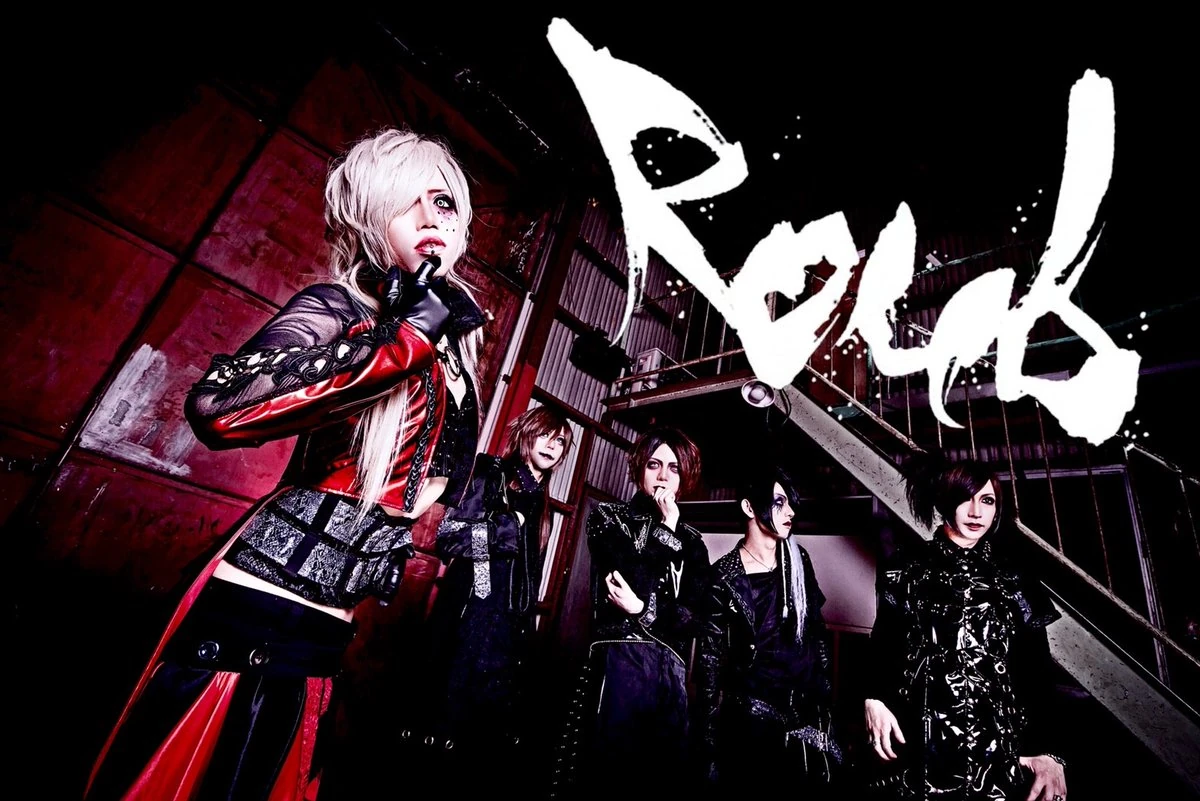 Roub | Wiki Visual Kei | Fandom