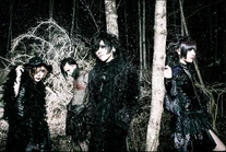 DADAROMA | Wiki Visual Kei | Fandom