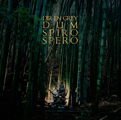 DUM SPIRO SPERO | Wiki Visual Kei | Fandom